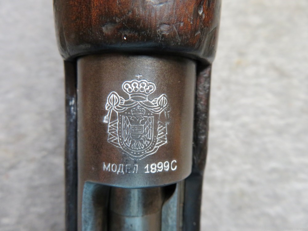 PRE WWII YUGOSLAVIAN MODEL 1899C MAUSER SHORT RIFLE - Eisel Armory