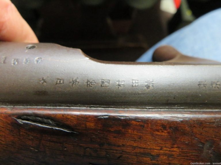 ANTIQUE JAPANESE TYPE 13 MURATA RIFLE - Eisel Armory