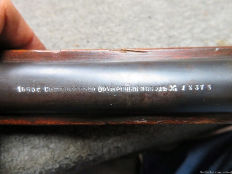 ANTIQUE RUSSIAN MODEL 1870 BERDAN II RIFLE - Eisel Armory