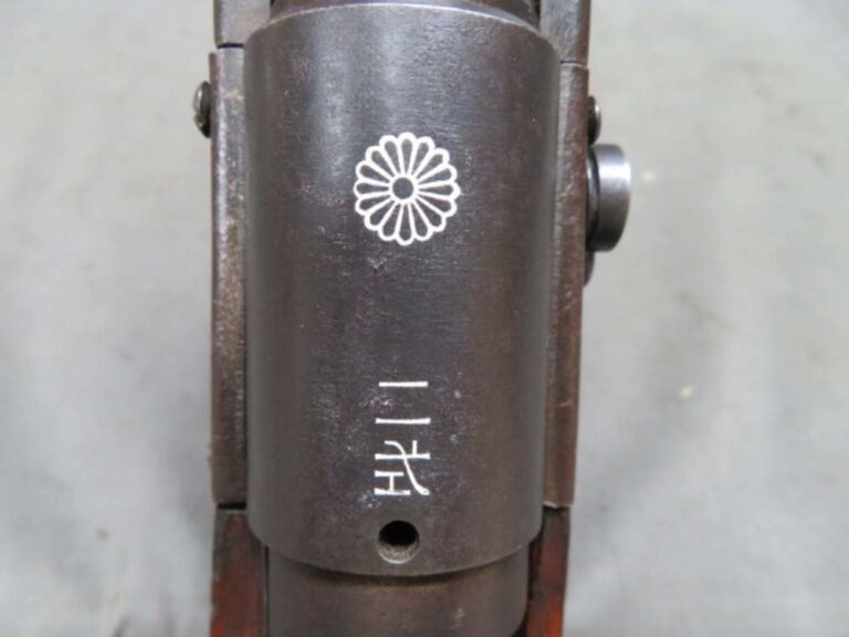 WWII Japanese Type 2 Arisaka Paratrooper Rifle - Eisel Armory