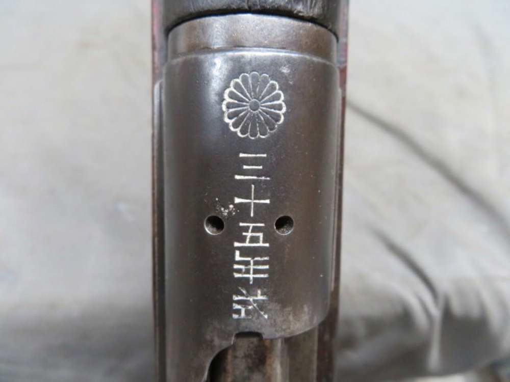 Japanese Navy Type 35 Arisaka Rifle – Finnish Civil Guard Marked ...